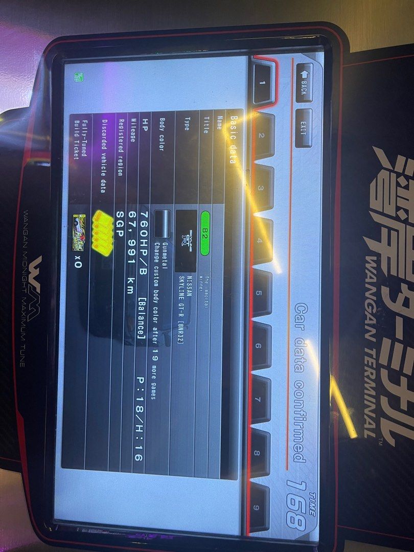 WMMT 6 RR King Gold Plate R32, Video Gaming, Gaming Accessories, In ...