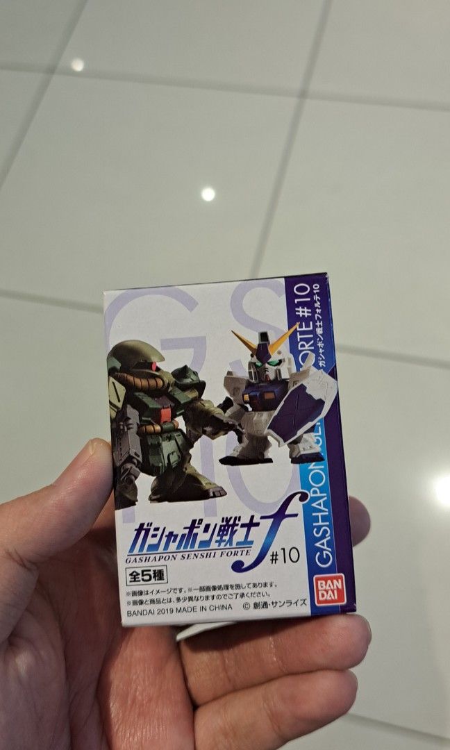 WTS SD Gundam Gashapon Senshi Forte Kampfer (Bazookas chainmine and ...