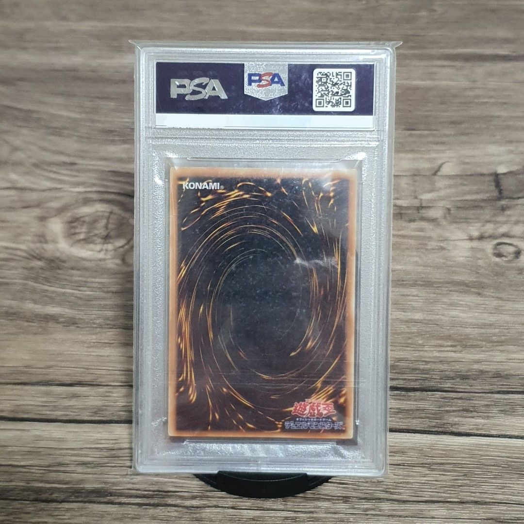 Yugioh Blue Eyes Ultimate Dragon PSA 10, Hobbies & Toys, Toys & Games on Carousell