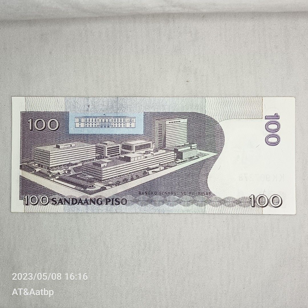 Philippine 100 Peso Commemorative IGLESIA NI CRISTO CENTENNIAL Bank ...