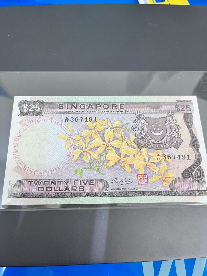 $25 Dollar note Orchid, Hobbies & Toys, Memorabilia & Collectibles ...