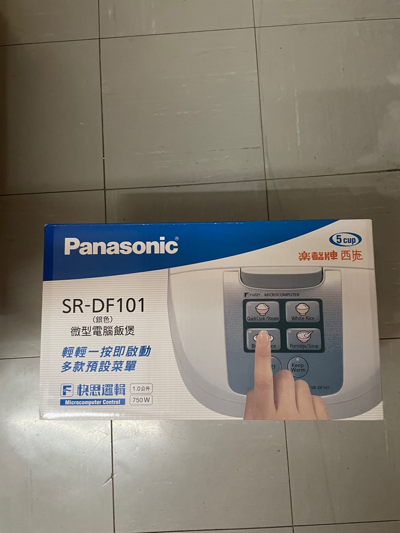 樂聲牌 SR-DF101 快思邏輯西施電飯煲 (1.0公升) - 銀色 [香港行貨], 家庭電器, 廚房電器, 其他廚具 - Carousell