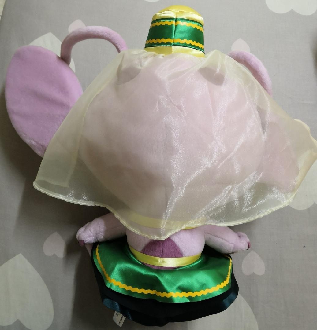 Arabic angel stitch plush, Hobbies & Toys, Toys & Games on Carousell