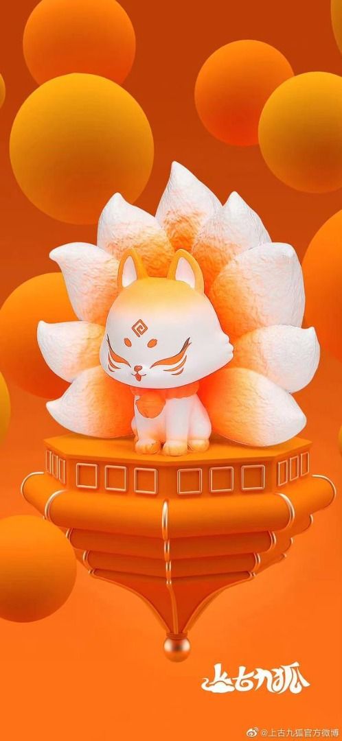 [Authentic] 9 Tailed Fox 2nd Gen Blind Box - Nine Tail Fox Mystery Box ...