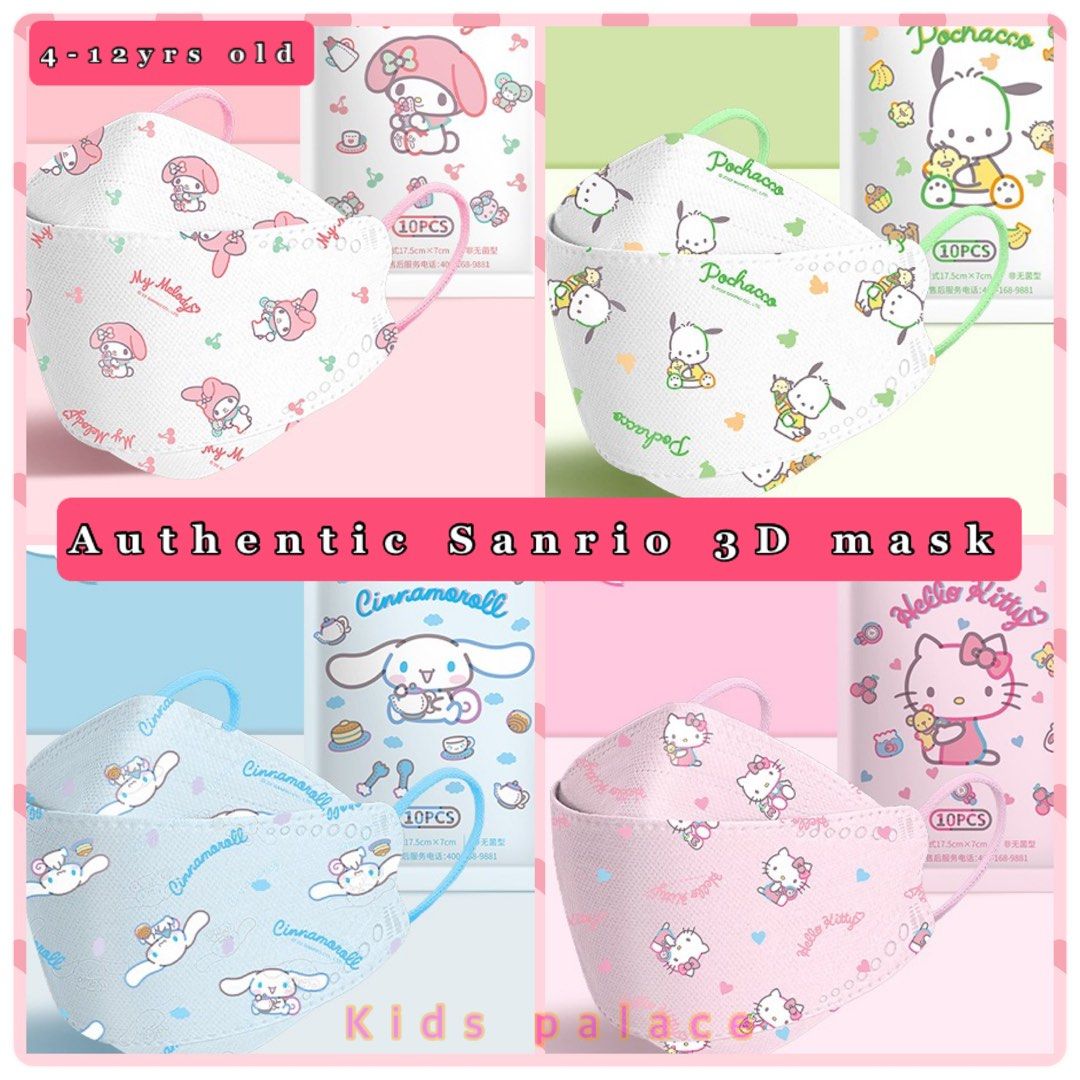 Authentic Sanrio 3D/flat disposable mask!! Gd quality and kids feel ...