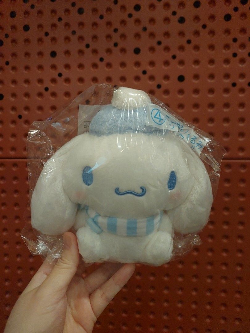 Authentic Sanrio Cinnamoroll Winter Magic Kuji soft toy plush plushie ...