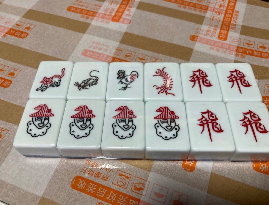 Automatic mahjong table tiles #42, Hobbies & Toys, Toys & Games on ...