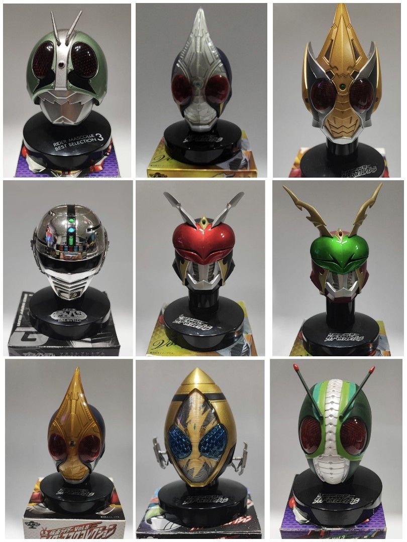 Bandai Kamen Rider Masked Mask Head Mascolle + Bandai Space Sheriff ...