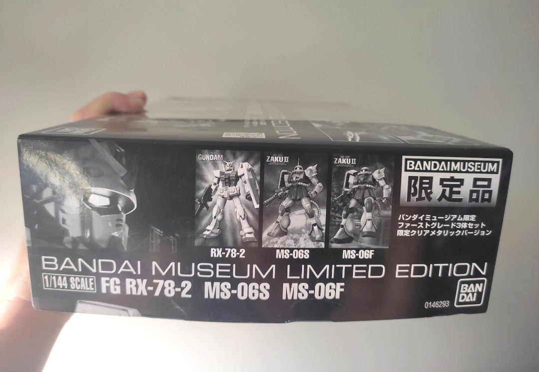 Gundam Bandai Museum Limited Edition, Hobbies & Toys, Toys & Games on ...