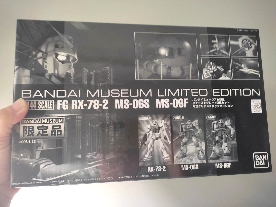 Gundam Bandai Museum Limited Edition, Hobbies & Toys, Toys & Games on ...