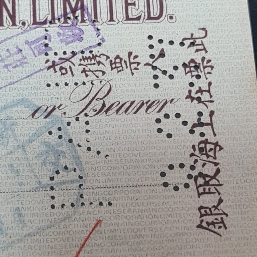 Bank cheque 1937 Old OCBC Bank Cheque use in china Shanghai 1 pieces ...