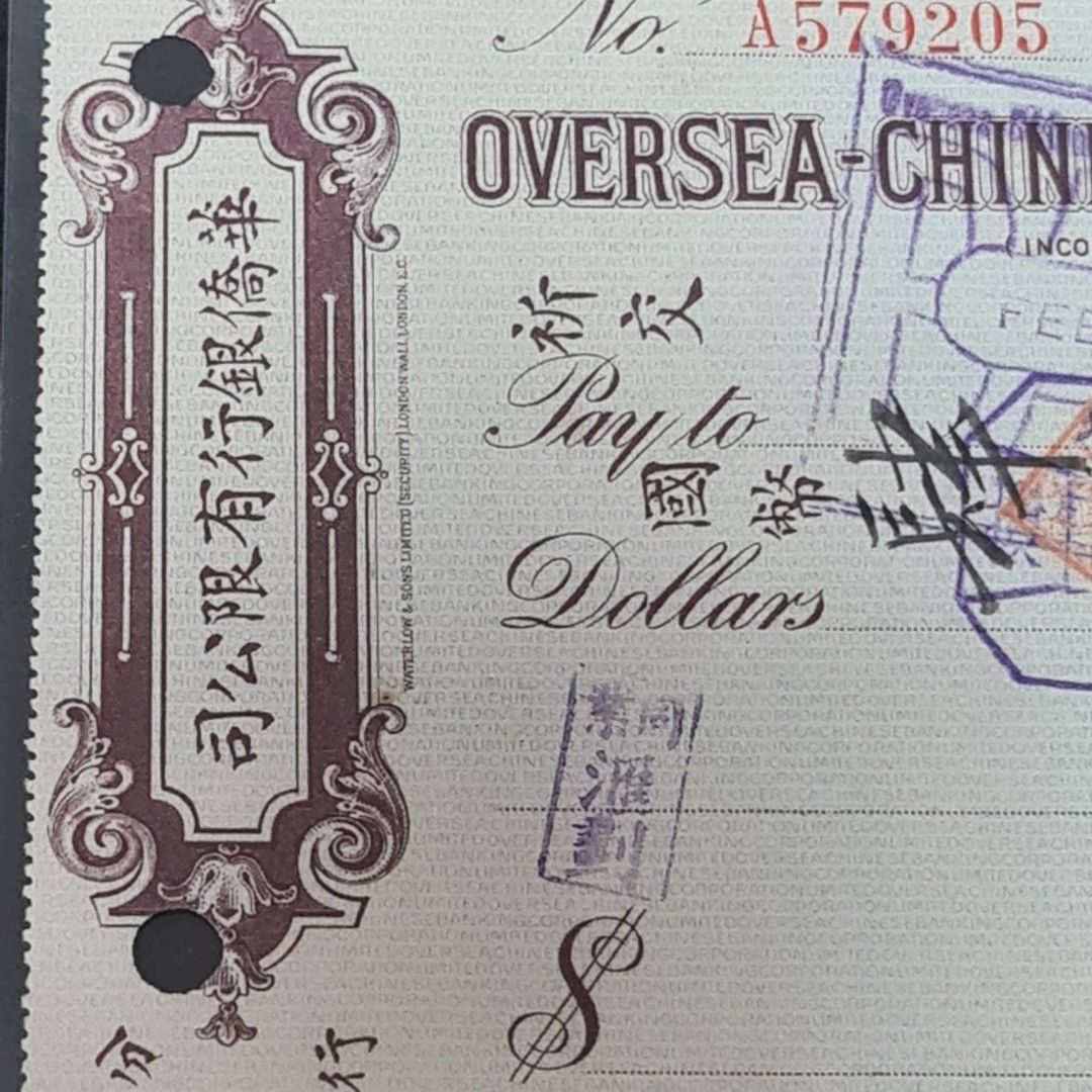 Bank cheque 1937 Old OCBC Bank Cheque use in china Shanghai 1 pieces ...