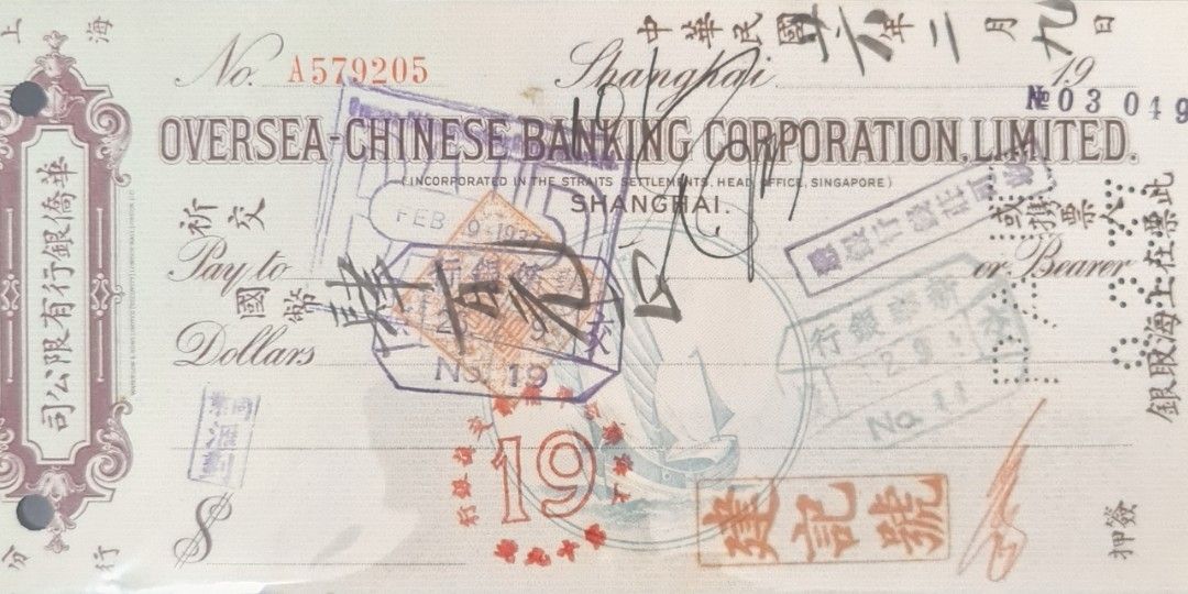 Bank cheque 1937 Old OCBC Bank Cheque use in china Shanghai 1 pieces ...