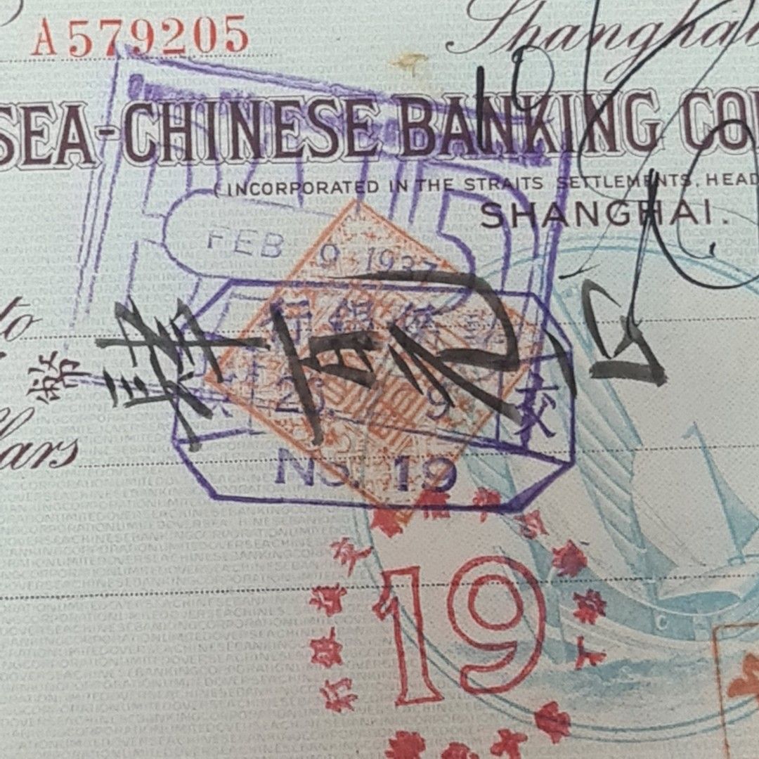 Bank cheque 1937 Old OCBC Bank Cheque use in china Shanghai 1 pieces ...