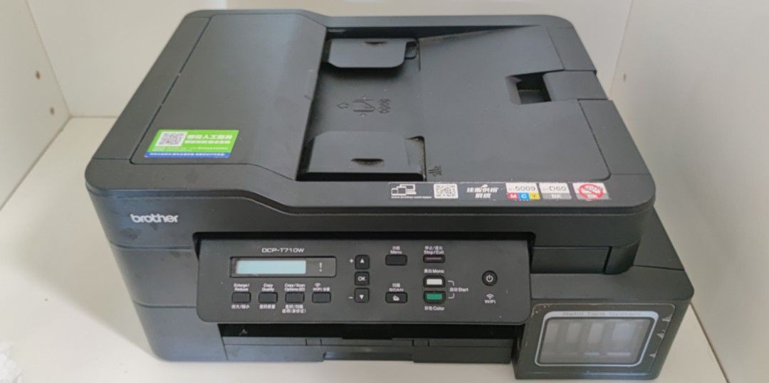 Brother DCP-T710W All-in-One Printer, Computers & Tech, Printers ...