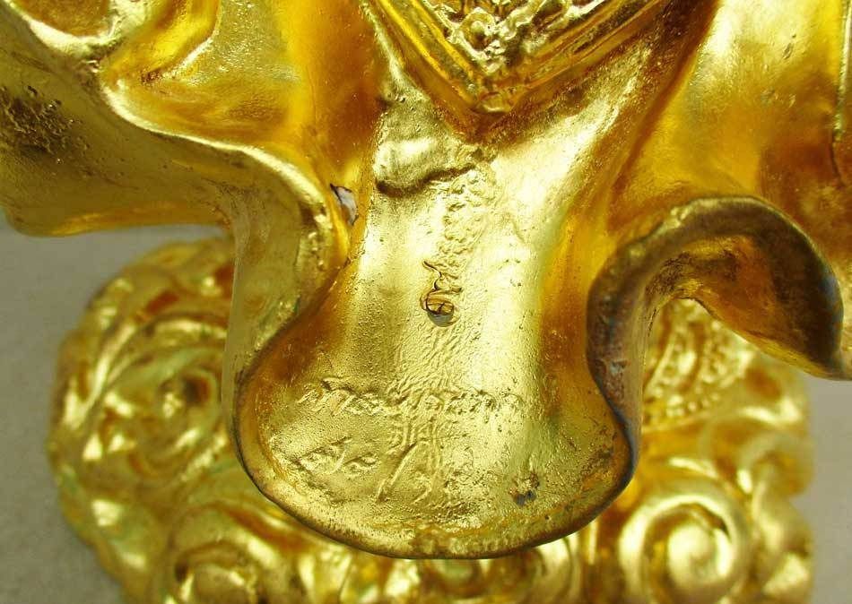 Bucha Chao Phor Heng Chia ( Monkey God) Roon Sathan Triphop BE 2547 ...