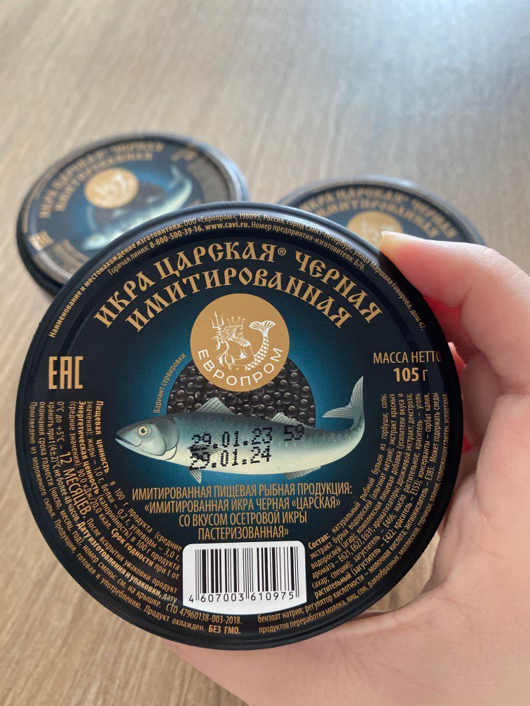 Caviar Roe (Russian Caviar), Food & Drinks, Packaged & Instant Food on ...