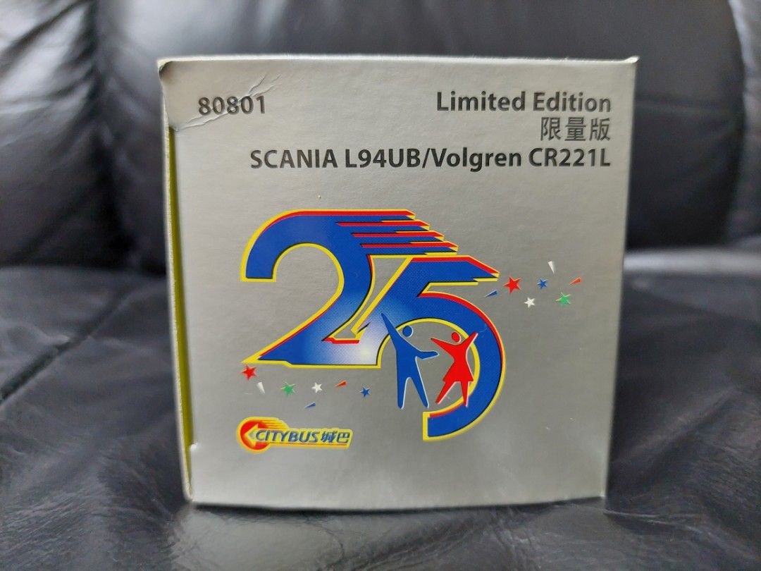 Citybus CTB 城巴 紳佳 Scania L94UB Volgren CR221L 巴士模型 2800 KJ1502 10 北角 ...