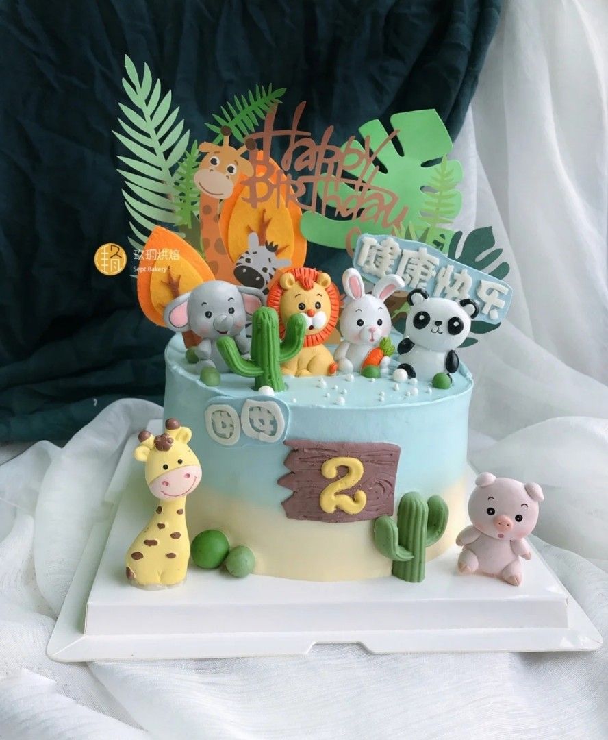 (Clay topper) DInosaur Safari animal figurine cake topper in lion ...