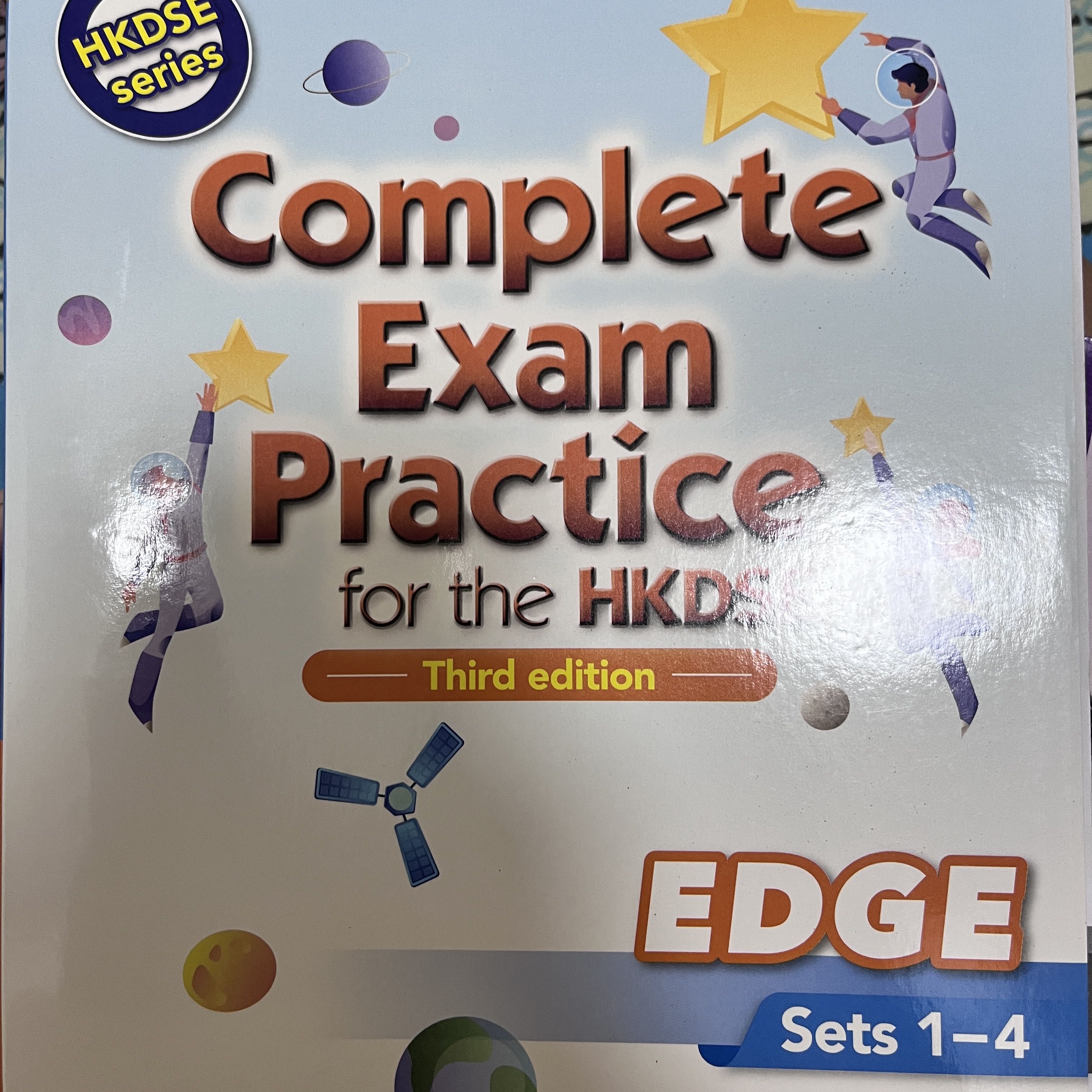 Complete Exam Practice For the HKDSE, 興趣及遊戲, 書本 & 文具, 教科書 - Carousell