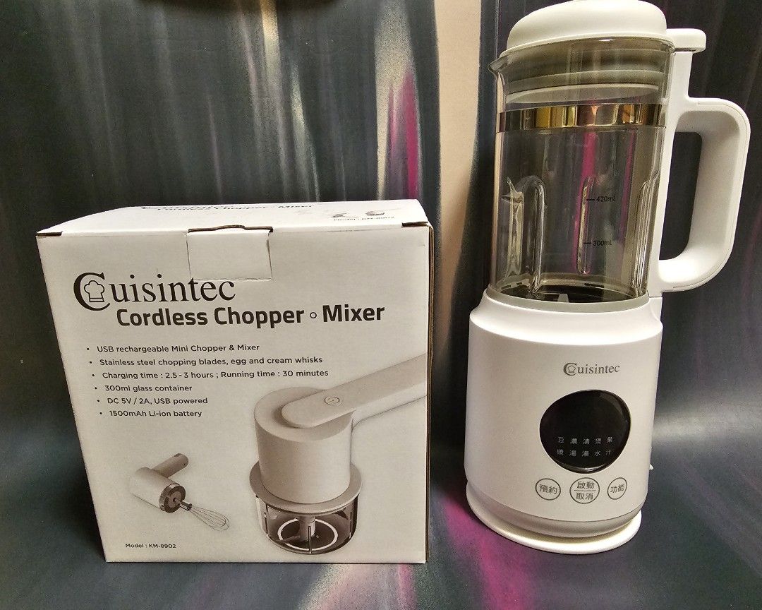 Cuisintec mini cooking blender, 家庭電器, 廚房電器, 其他廚具 - Carousell