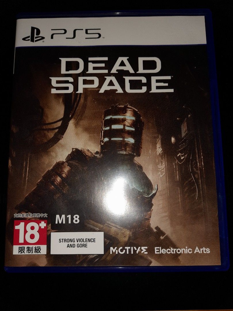 Dead space remake /絕命異次元重製版 （中文版）, 電子遊戲, 電子遊戲, PlayStation - Carousell