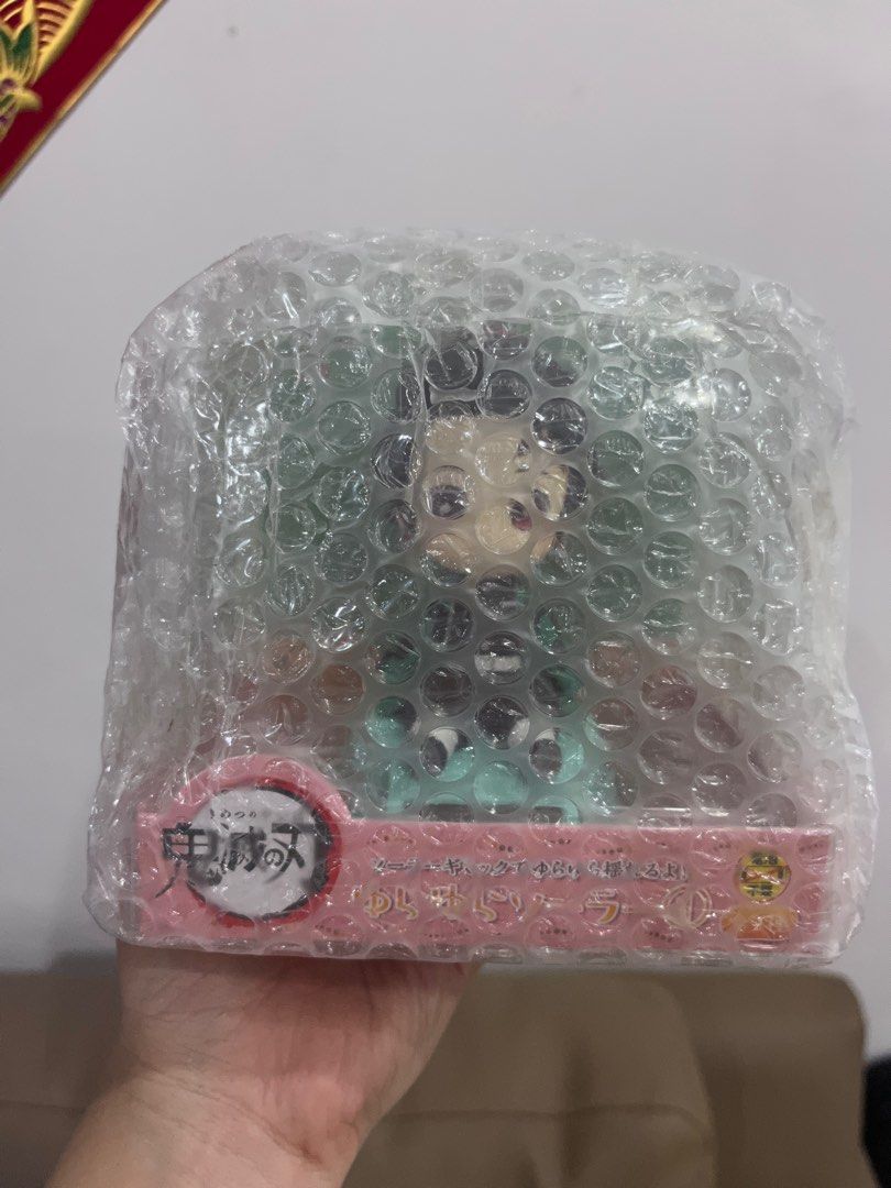 Demon Slayer vintage Kimetsu no Yaiba Yurayura Solar Tanjiro Kamado ...