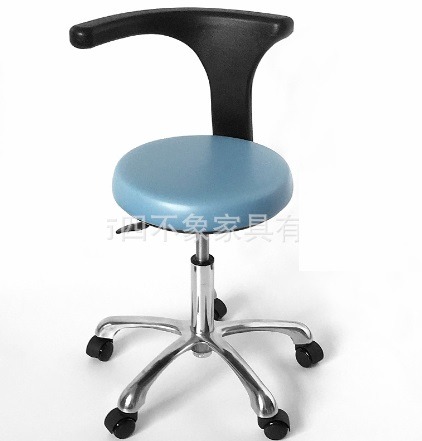 Dental Medical Doctor Chair Seat Stool Height Adjustable Dentist Clinic ...