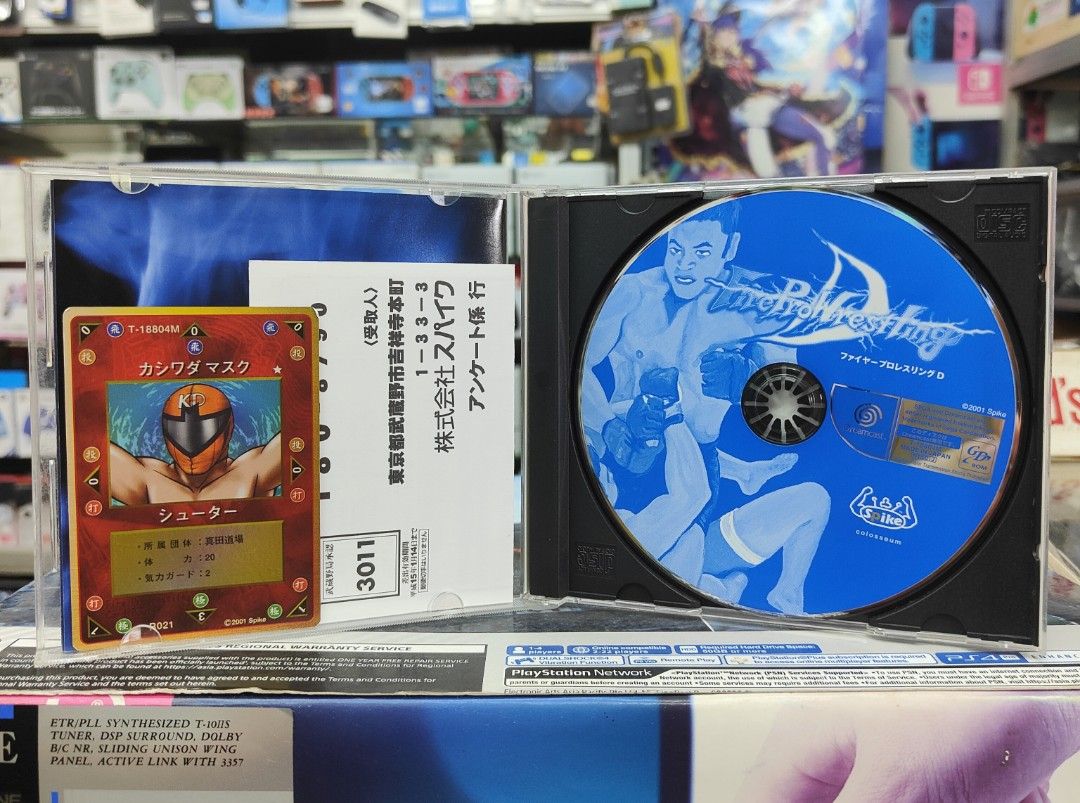 Dreamcast Fire Pro Wrestling, Video Gaming, Video Games, Others on ...