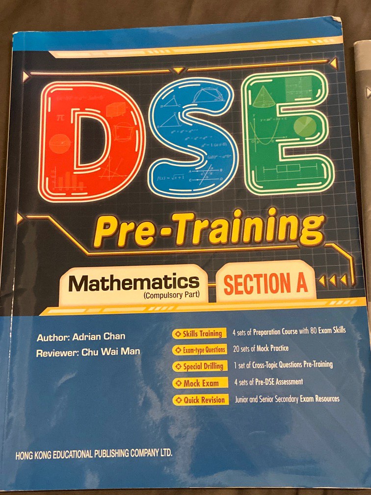 DSE PRE-TRAINING MATHEMATICS WITH SOLUTION GUIDE, 興趣及遊戲, 書本 & 文具, 教科書 ...