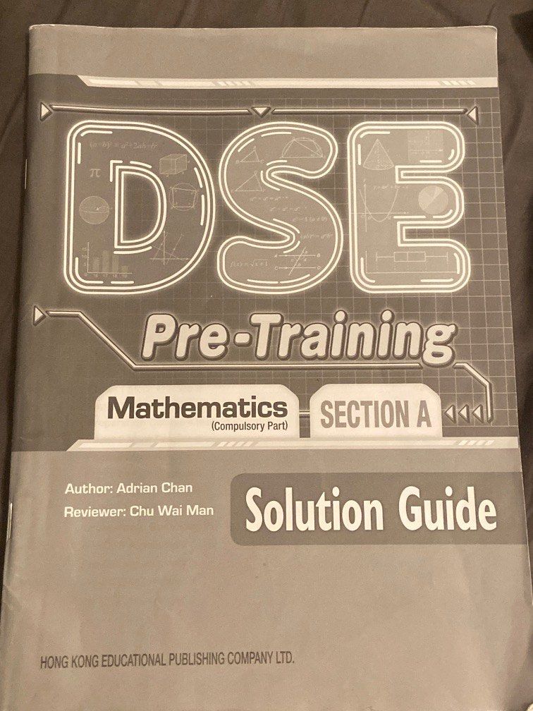 DSE PRE-TRAINING MATHEMATICS WITH SOLUTION GUIDE, 興趣及遊戲, 書本 & 文具, 教科書 ...