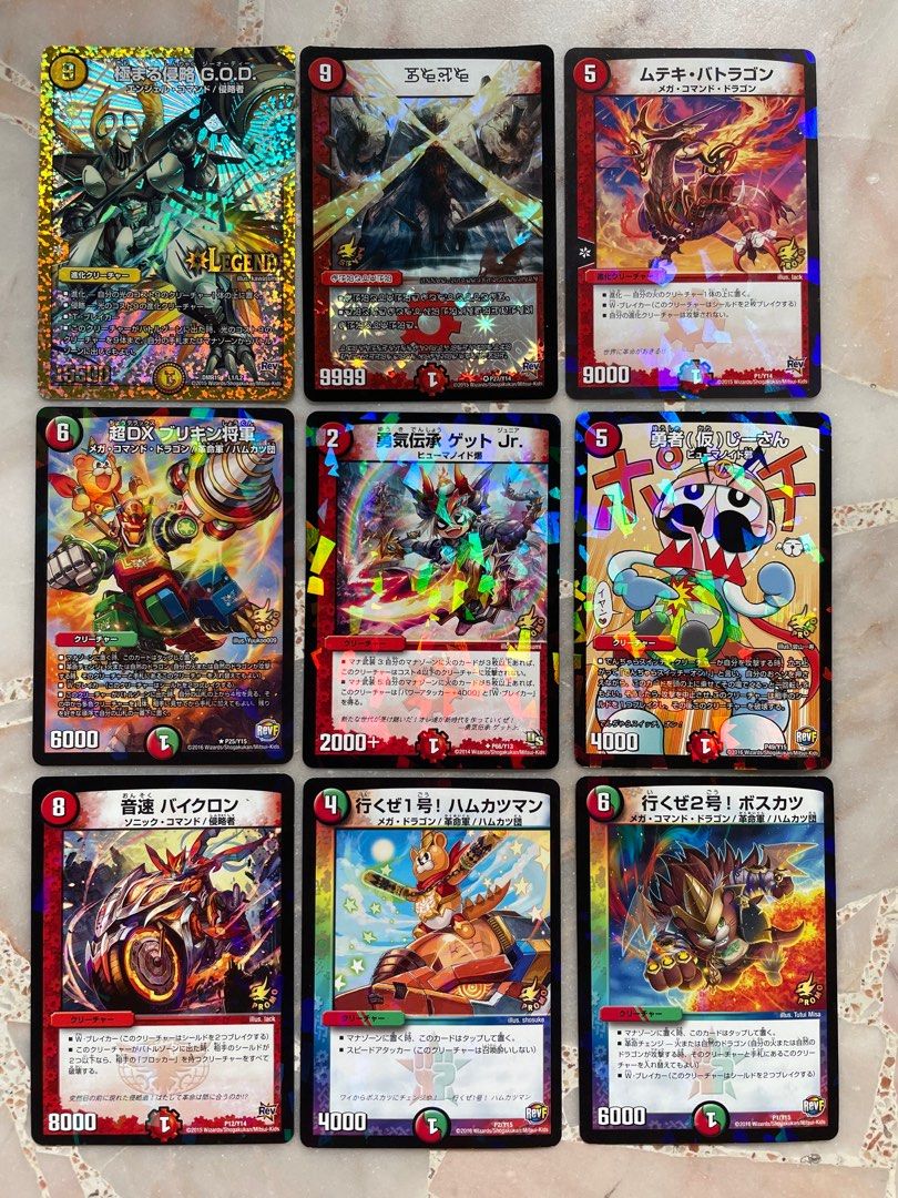 Duel Masters LE Japanese Promo Cards, Hobbies & Toys, Toys & Games on ...
