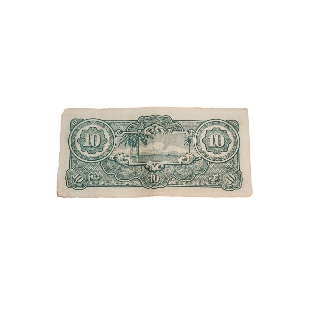 Duit pokok pisang/ banana leaf money (ten dollars), Hobbies & Toys ...
