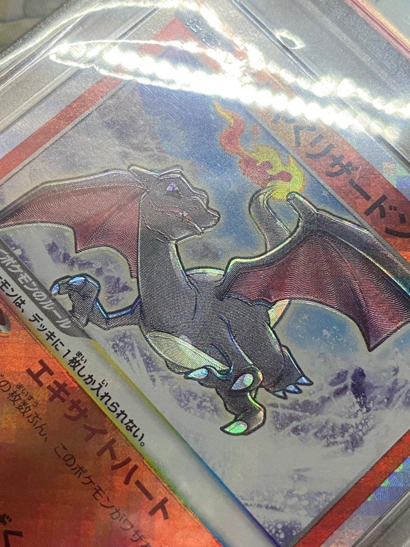 [Error/Misprint] Pokemon PSA 10 Radiant Charizard, Hobbies & Toys, Toys ...