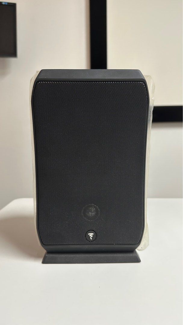 Focal Pack 5.1 SIB & CUB3, Audio, Soundbars, Speakers & Amplifiers on ...