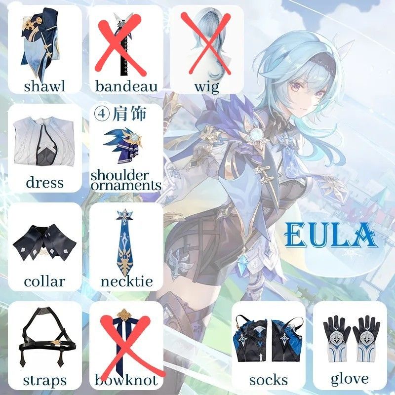 GENSHIN IMPACT; EULA COSPLAY, Women's Fashion, Dresses & Sets, Sets or ...