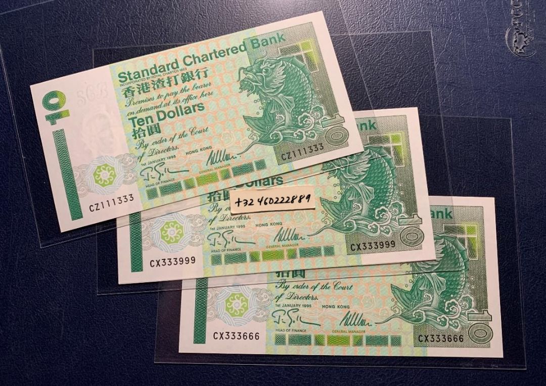 HK and PRC old banknotes, Antiques, Collectibles on Carousell