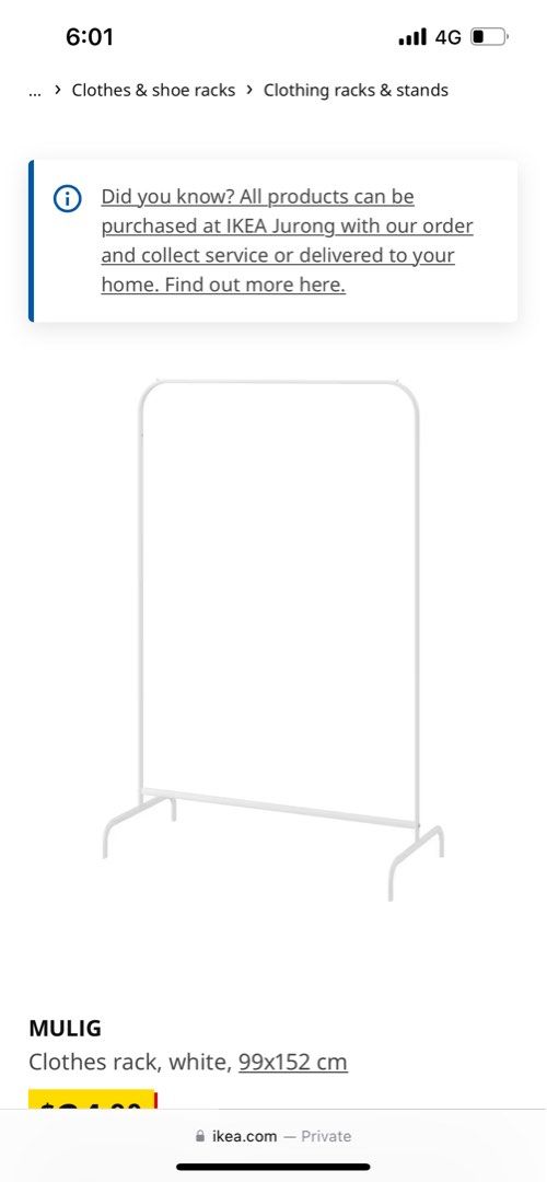 IKEA MULIG RACK, Furniture & Home Living, Furniture, Shelves, Cabinets ...