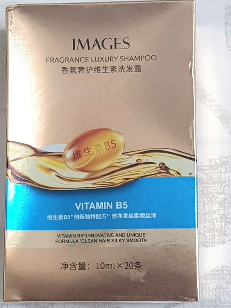 Images Luxury Fragrance Vitamin B5 Shampoo For Dry Damaged Hair, Beauty ...