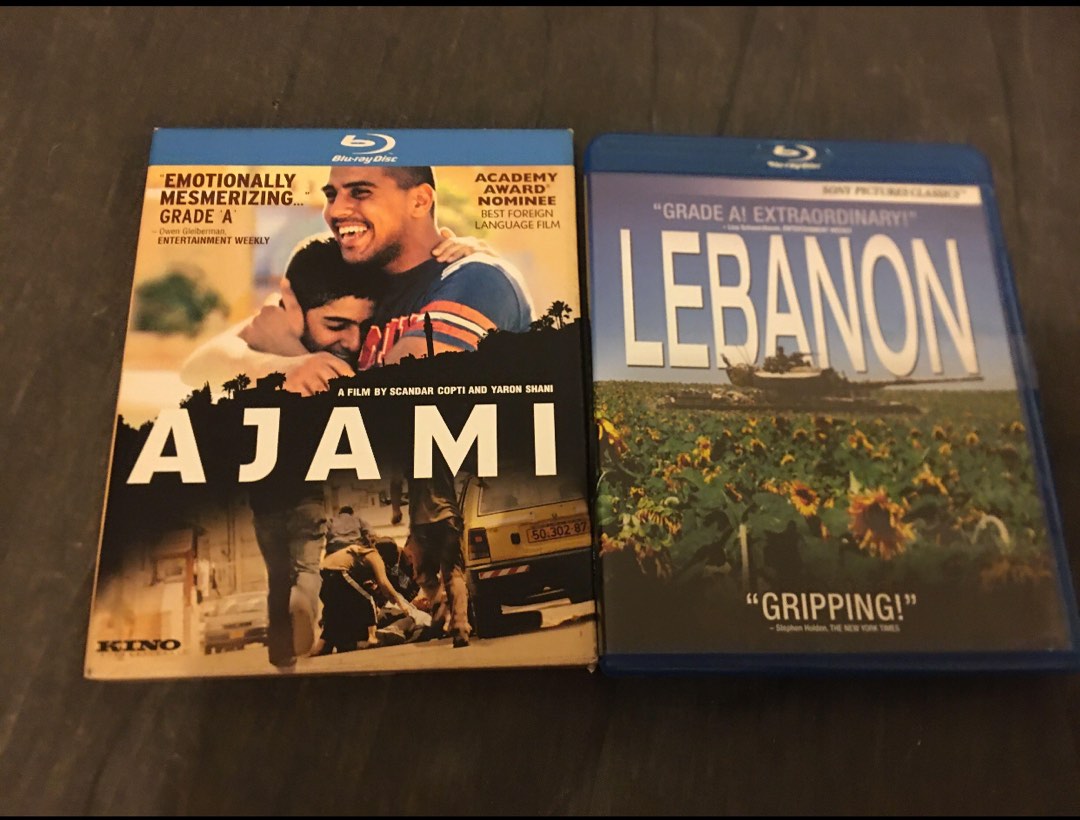 Israeli Conflict War Blu-Ray Original 1st Press Collection Set, Hobbies ...