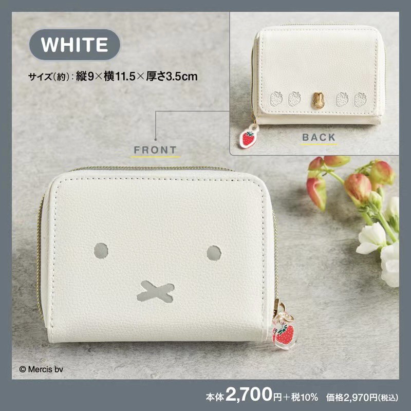 Special Edition Japan Miffy Strawberry Wallet Cardholder Pouch Bag ...