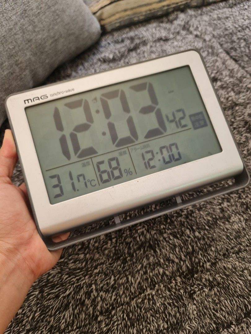 Japan Surplus Digital alarm clock synchro wave, Furniture & Home Living ...
