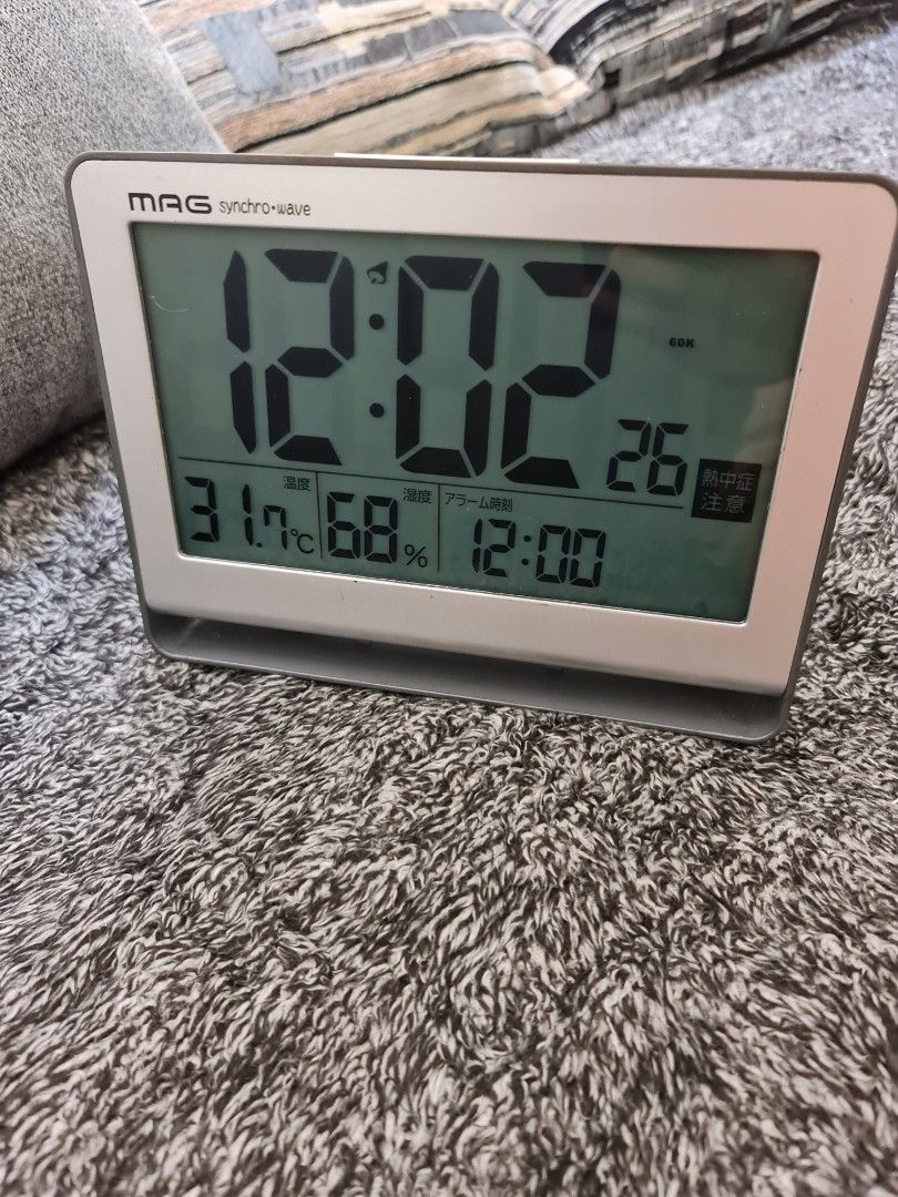 Japan Surplus Digital alarm clock synchro wave, Furniture & Home Living ...