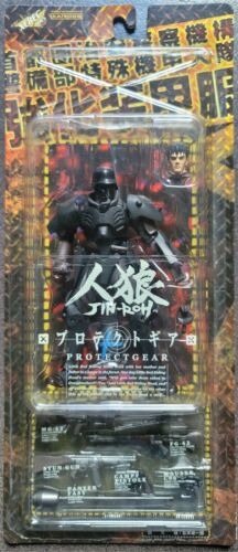 JIN-ROH Protect Gear Action Figure by Kaiyodo, Hobbies & Toys, Toys ...