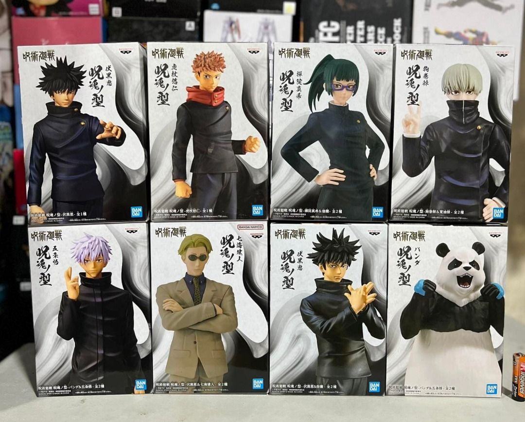 Jujutsu Kaisen - Banpresto Figure Set (Inumaki Toge, Megumi Fushiguro*2, Maki Zenin, Kento ...