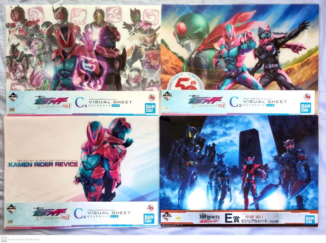 Kamen Rider Visual Sheet, Hobbies & Toys, Collectibles & Memorabilia ...