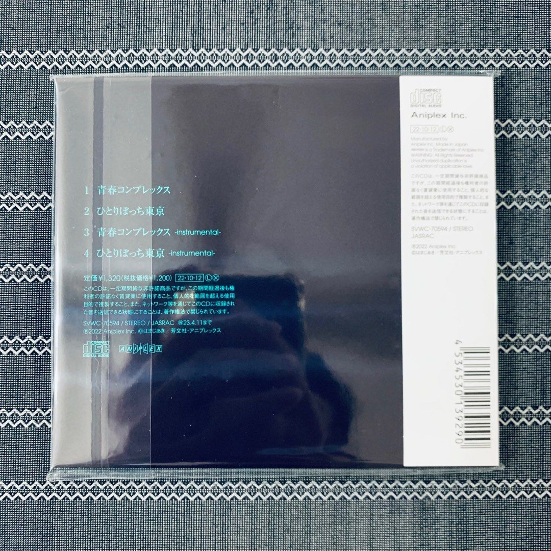 Kessoku Band - Seishun Complex [Japan Edition] CD, Hobbies & Toys, Music & Media, CDs & DVDs on ...