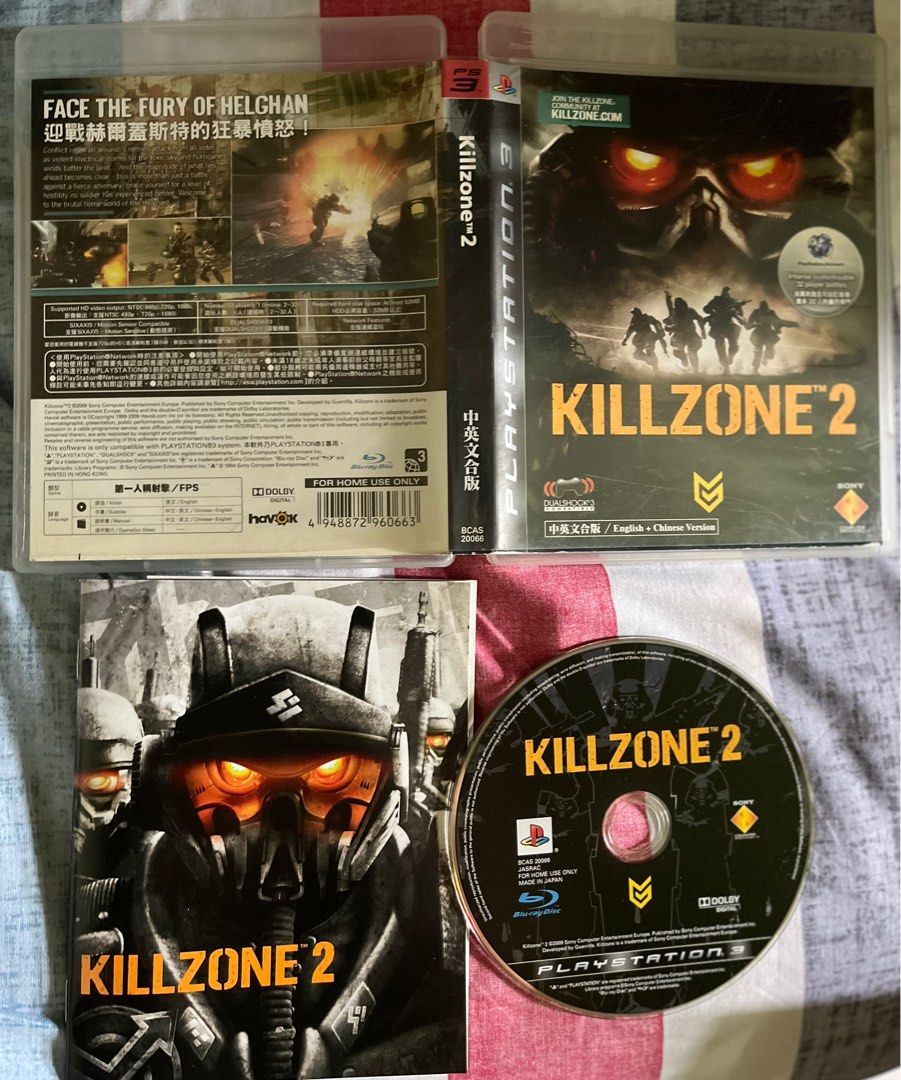 KILLZONE 2 & 3 PS3 GAMES, Video Gaming, Video Games, PlayStation on Carousell