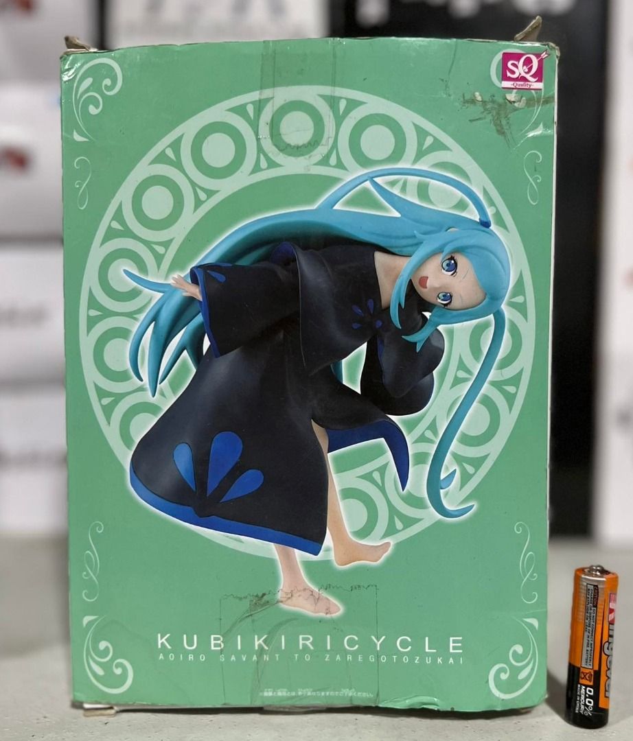 Kubikiri Cycle The Blue Savant And The Nonsense User Tomo Kunagisa
