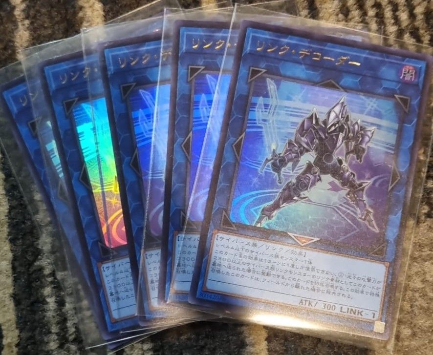 Link Decoder Yugioh, Hobbies & Toys, Toys & Games on Carousell